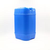 China 20L 25L 30L Automatic Drum Blow Molding Machine 700*950mm Energy Saving for sale