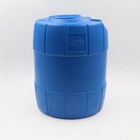 China Jerry Can HDPE Large Blow Molding Machine 20L Fully Automatic Manufacturing Machine for sale