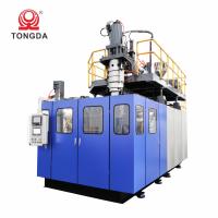 China Big Plastic Water Tank Blow Moulding Machine ABS HDPE Making Machine for sale