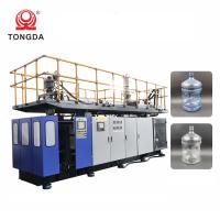 China 5 Gallon TRITAN PC Bottle Blow Molding Machine Extrusion 25L Accumulator 82mm Screw for sale