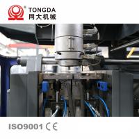 China 5 Gallon TRITAN PC Bottle Blow Molding Machine Extrusion 25L Accumulator 82mm Screw for sale