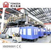 China 55 Gallon Large Blow Molding Machine Plastic Blue HDPE Drum Making Machine for sale