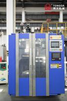 China Children Toy Blow Molding Machine 50mm 65mm 75mm LDPE Blowing Machine 2L 60kg/h for sale