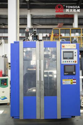China Children Toy Blow Molding Machine 50mm 65mm 75mm LDPE Blowing Machine 2L 60kg/h for sale
