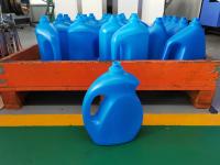 China High Speed Hollow Blow Molding Machine 158 Kn Bottles Fully Automatic Extrusion for sale