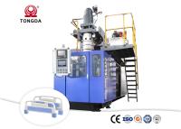 China Fully Automatic Extrusion Drum Blow Molding Machine 180kg / H Single Accumulator Type for sale