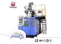 China Medical Bed Board PP Blowing Machine ABS Plastic Product Making Machine for sale