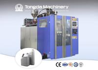China Automatic 5L HDPE Jerry Can Blow Molding Machine 70kg Output Double Station for sale