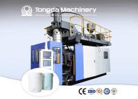 China 120L Chemical Drum Extrusion Blow Molding Machine Multi Layer High Speed for sale
