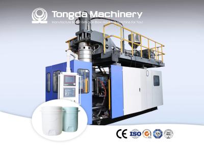 China 120L Chemical Drum Extrusion Blow Molding Machine Multi Layer High Speed for sale