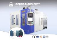 China Single Station PE Blow Molding Machine for sale