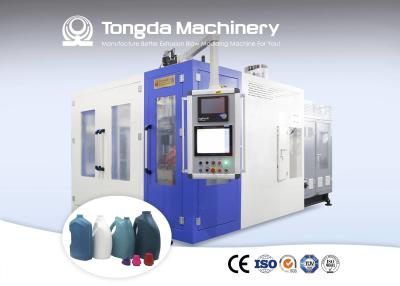 China Single Station PE Blow Molding Machine for sale