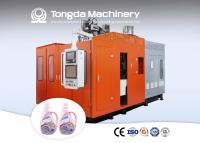 China Double Station HDPE Bottle Making Machine Jerry Can Extrusion Blow Molding Machine for sale