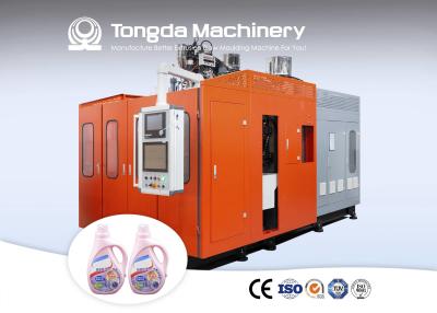 China Double Station HDPE Bottle Making Machine Jerry Can Extrusion Blow Molding Machine for sale