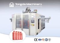 China HDPE Jerry Can Blow Moulding Machine for sale
