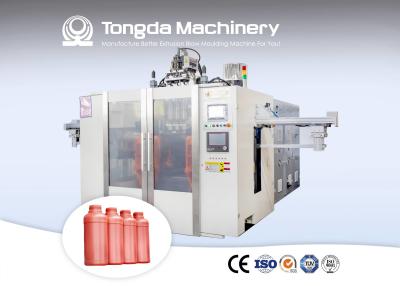 China HDPE Jerry Can Blow Moulding Machine for sale