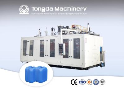 China 25L HDPE Drum Blow Molding Machine Double Station Fully Automatic for sale