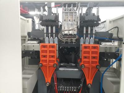 China HDPE Toy Blow Molding Machine Automatic Small Plastic Toys Making Machine for sale