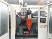 China Double Station HDPE Extrusion Blow Molding Machine 50KG/H 2L for Small Bottles for sale