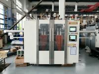 China Automatic PE Blow Molding Machine Extrusion Small Cosmetic Bottle Making Machine for sale