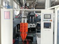 China 5L Hollow Blow Molding Machine HDPE Fully Automatic For Plastic Bottles for sale