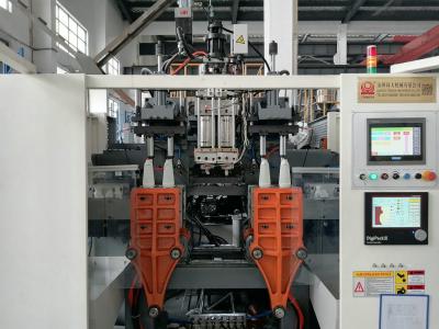 China Double Station HDPE Extrusion Blow Molding Machine 50KG/H 2L for Small Bottles for sale