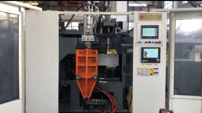 China 5L Hollow Blow Molding Machine HDPE Fully Automatic For Plastic Bottles for sale