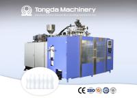 China Tongda Small Bottle Blowing Machine 3L Plastic Manufacturing 2 Station for sale