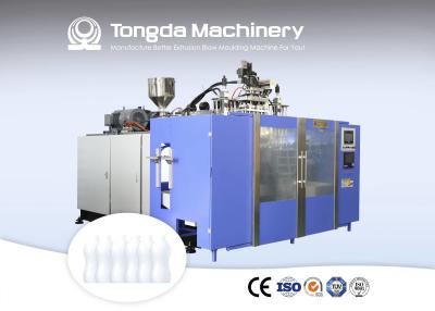China Tongda Small Bottle Blowing Machine 3L Plastic Manufacturing 2 Station for sale