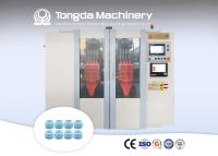 China HDPE Medicine Bottle PE Blow Molding Machine Automatic High Output for sale
