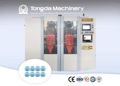 China HDPE Medicine Bottle PE Blow Molding Machine Automatic High Output for sale