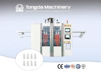 China Automatic PE Blow Molding Machine Extrusion Small Cosmetic Bottle Making Machine for sale