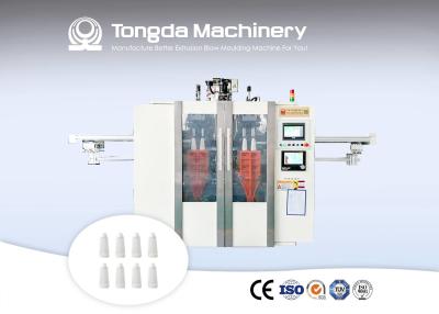 China Automatic PE Blow Molding Machine Extrusion Small Cosmetic Bottle Making Machine for sale