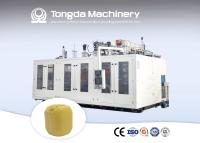 China Stacking Jerry Can Blow Molding Machine 20L - 30L HDPE Moulding Machine for sale