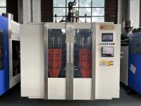 China TONGDA HTSII5L Sea Ball Blow Molding Machine HDPE LDPE 5L Double Station Toy Making for sale