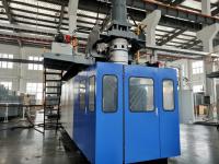 China 120L HDPE Plastic Drum EBM Blow Molding Machine 5.8*2.9*4.3 for sale