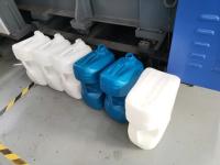 China HDPE Drums Extrusion Blow Molding Machine 20L 25L 50L Jerry Can Stackable for sale