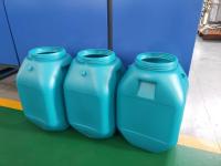 China 50L - 80L HDPE Drum Blow Molding Machine Plastic Extrusion 0.6 Mpa for sale
