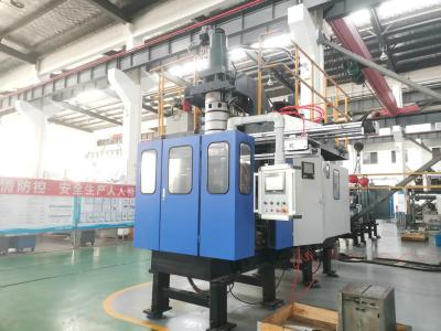 China Tool Box Extrusion Plastic Blowing Machine 25L Drum Blow Moulding Machine for sale