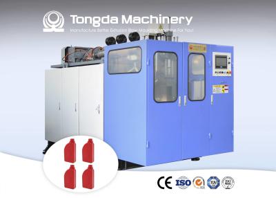 China TONGDA HT2L Lubricating Oil Bottle Blow Moulding Machine 1L 2L HDPE 50kg/h for sale