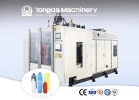 China Two Station Plastic Hollow Blow Molding Machine Automatic For 1L - 5L for sale