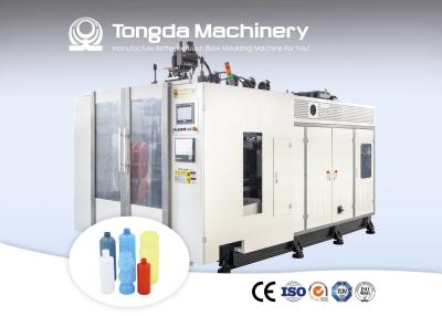 China Two Station Plastic Hollow Blow Molding Machine Automatic For 1L - 5L for sale
