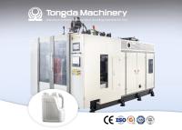 China 5L HDPE Plastic Jerry Can Blow Molding Machine Automatic Bottle Container Extrusion for sale