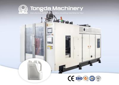 China 5L HDPE Plastic Jerry Can Blow Molding Machine Automatic Bottle Container Extrusion for sale