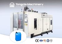 China 12L HDPE Jerry Can Bottle Blow Molding Machine Automatic Plastic for sale
