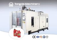 China Automatic Hollow Blow Molding Machine Mini Plastic Bottle Making Machine for sale