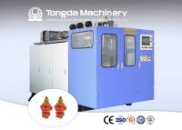 China LDPE Bottle Toy Extrusion Blowing Molding Machine Automatic Double Station for sale