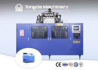 China Double Station Bottle Plastic Blowing Molding Machine ISO9001 Certified for sale