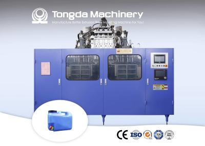 China Double Station Bottle Plastic Blowing Molding Machine ISO9001 Certified for sale