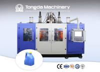 China 5L HDPE Jerry Can Bottle Blow Molding Machine Automatic Plastic Multi Layer Small for sale